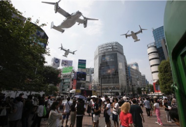 Mageshima Japan. The death of a beautiful island.